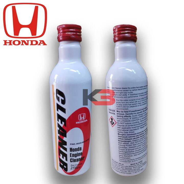 100% ORIGINAL HONDA HIGH PERFORMANCE ENGINE CLEANER 250ML | Lazada