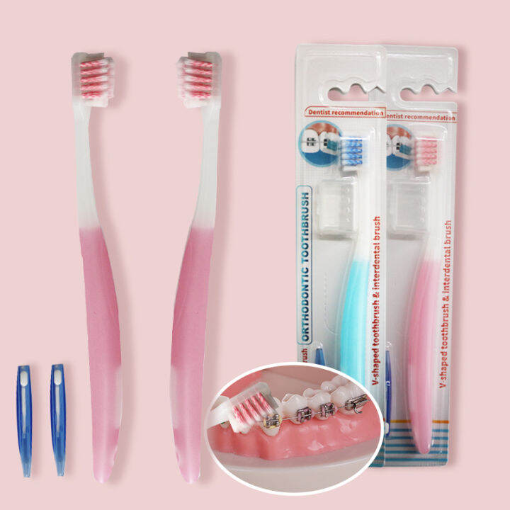 2Pcs Soft Small Head Concave U Type Brush Toothbrush 1Brush ...