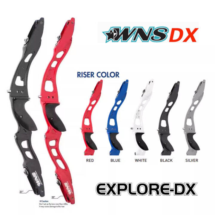 WNS Explore DX 25" ILF Recurve Riser 21/25inch | Lazada PH