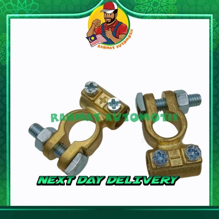 1pc S006 Universal Small Battery Terminal Clamp Perodua Myvi Viva ...