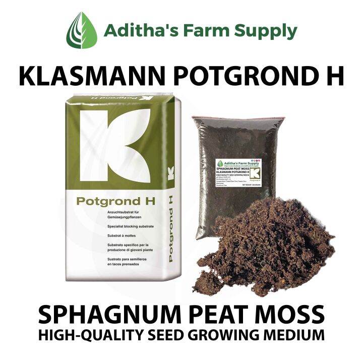 Klasmann Potgrond H 70 Sphagnum Peat Moss/Substrate - 500 grams | Lazada PH