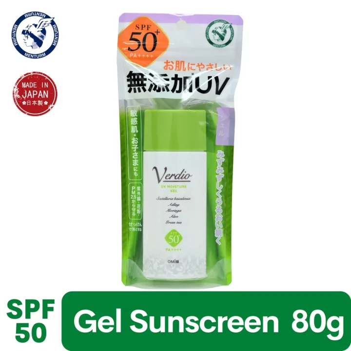 【New】 OMI Menturm VERDIO UV Moisture Gel Sunscreen 80g SPF50+ | Lazada PH