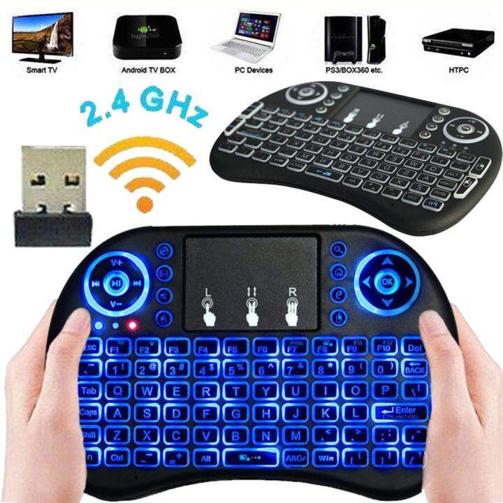 Mini Keyboard I8 3 Colors Backlight 2.4GHz Wireless Keyboard Remote ...