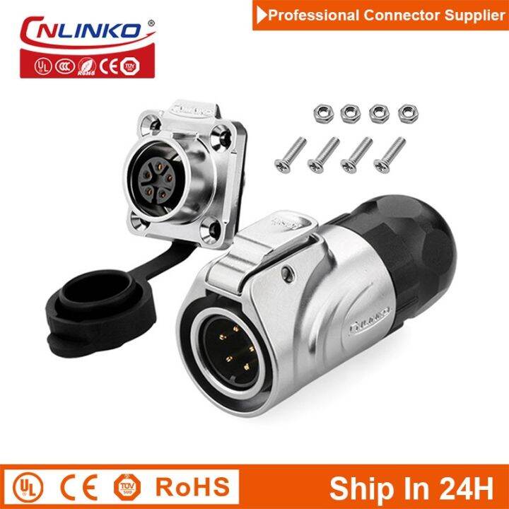 Power Connector Wire Connector | Lazada.co.th