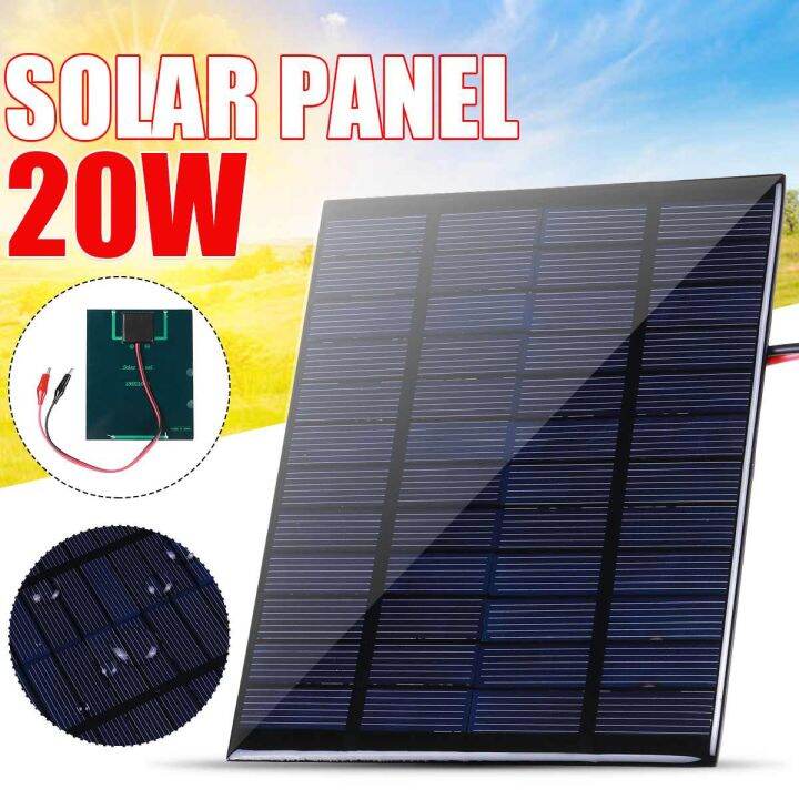 20W Solar Panel 12V Polycrystalline Silicon Solar Cell DIY Cable ...