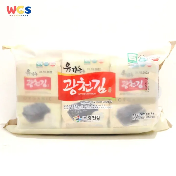 Kwang Cheon Kim Organic Seasoned Seaweed Jeonjang 4g x 9p 36g | Lazada ...