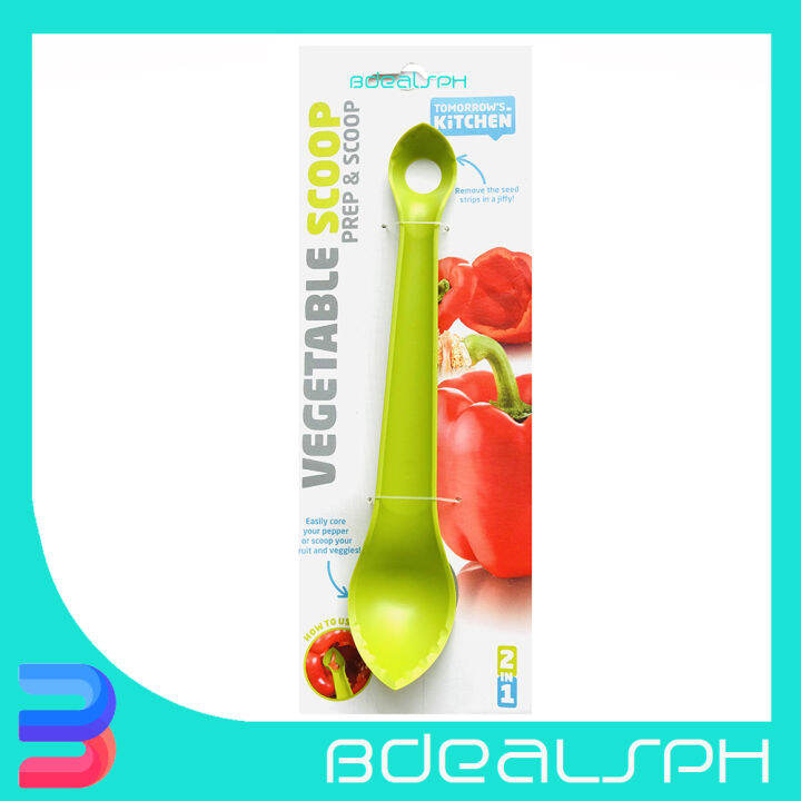 Tomorrow's Kitchen Vegetable Scoop | Lazada PH