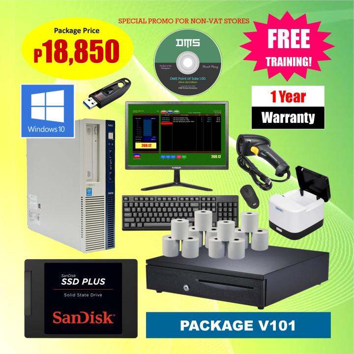 V101 | DMS POS | Point of Sale System | Windows 10 | 120GB SSD | 8GB RAM | LIFETIME SOFTWARE ...
