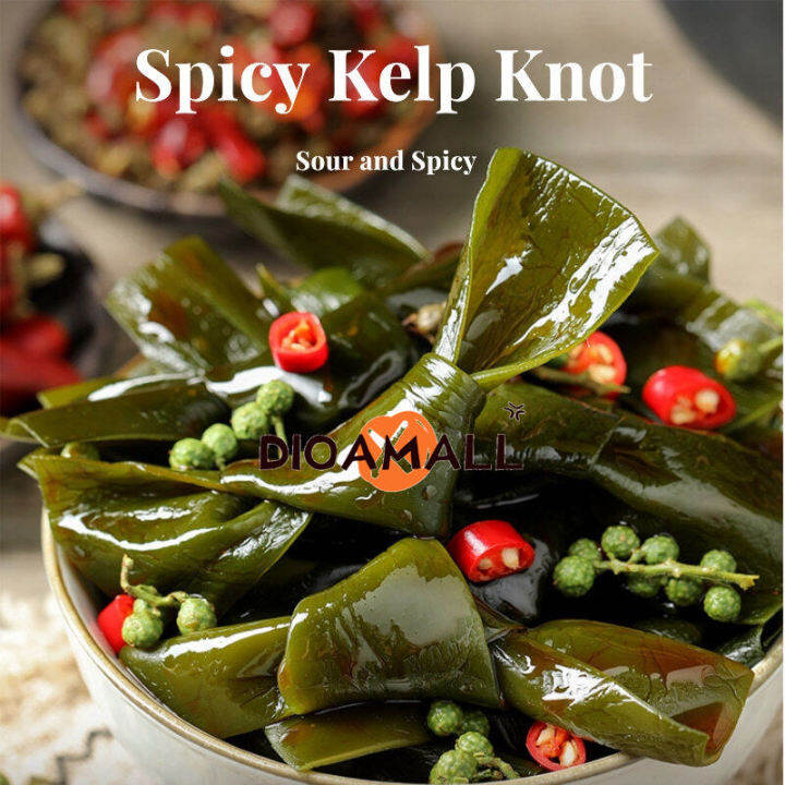 （DIOA MALL）Spicy Seaweed Kelp Snack 香辣海带 中国零食小吃 Makanan Ringan Rumput ...