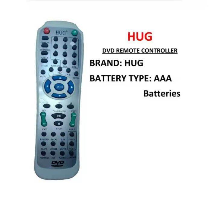 HUG DVD Player Remote Control | Lazada PH