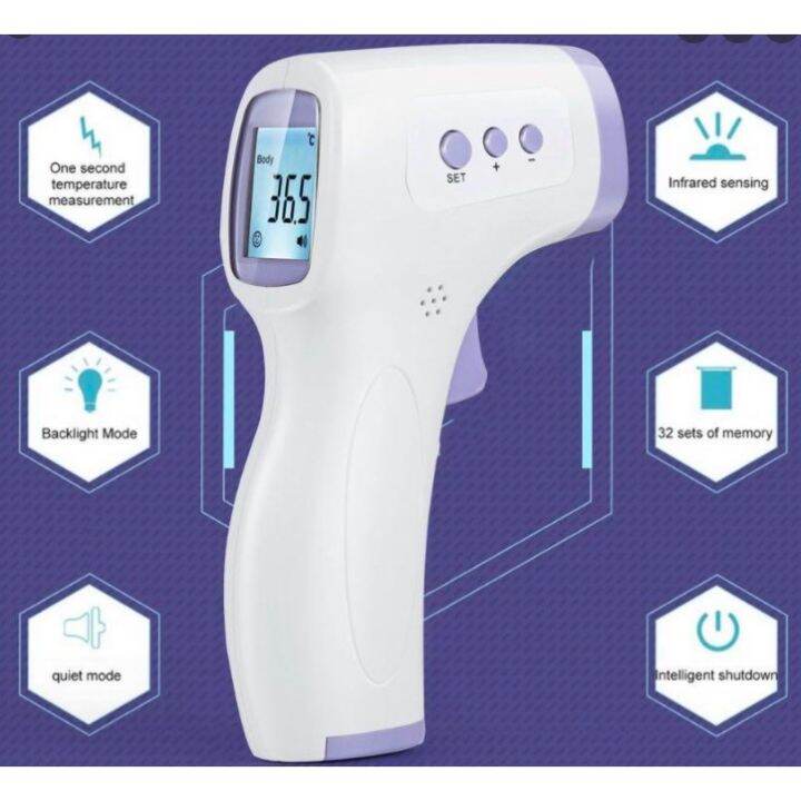 Forehead Thermometer Non- Contact Thermal Gun Scanner | Lazada PH