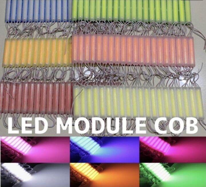Lampu LED Modul COB 9 Mata 9Titik 12 Volt 24 Volt COB 7516 - Putih, 12Volt | Lazada Indonesia