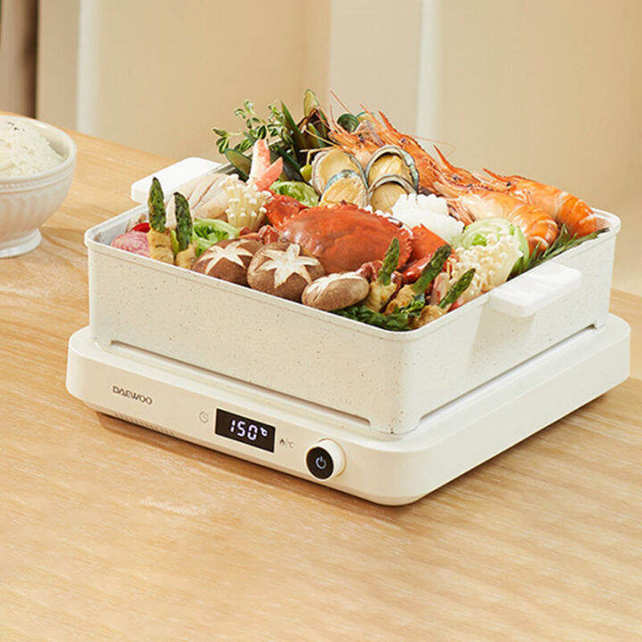 Daewoo Small Sugar Cube Induction Cooker Frying Oven Multi-function Pot ...