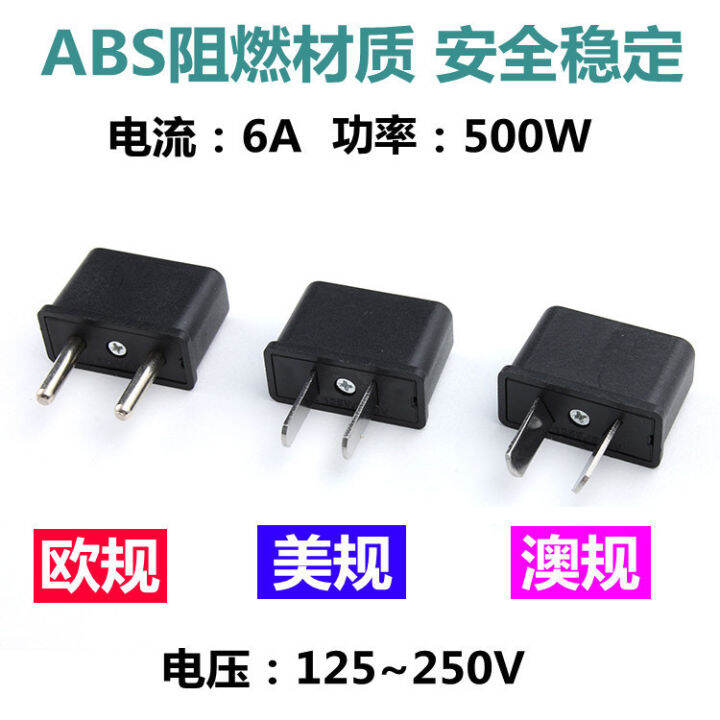 （HOT） Cross-Border Supply Small European Standard American-Standard ...