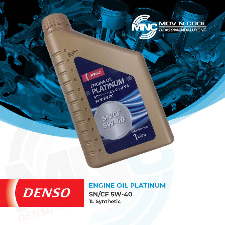 Denso Platinum Engine Oil 5W40 1L & 4L | Lazada PH