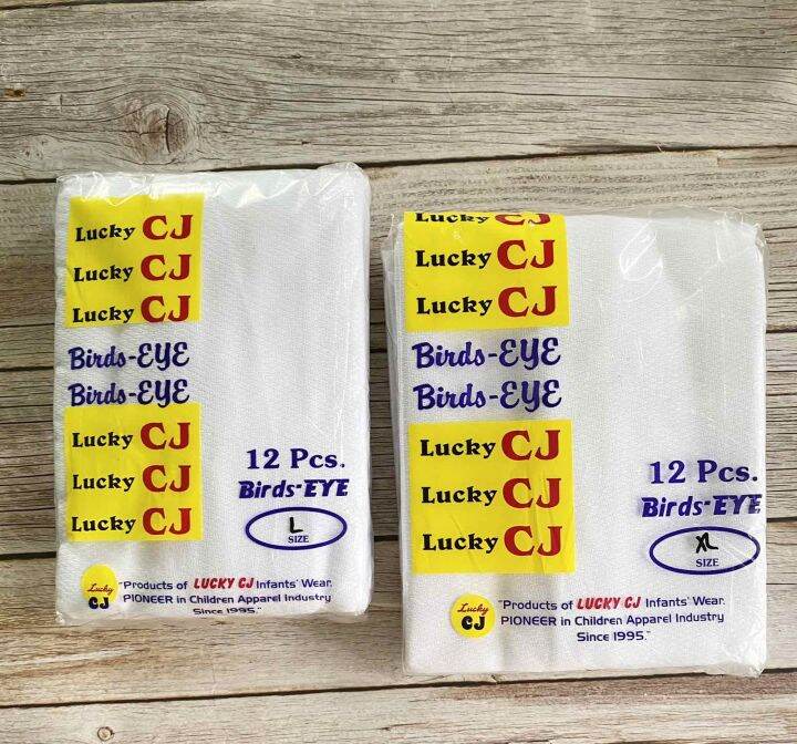 6 or 12 pcs Lucky CJ Birds Eye Lampin Cloth Diaper | Lazada PH