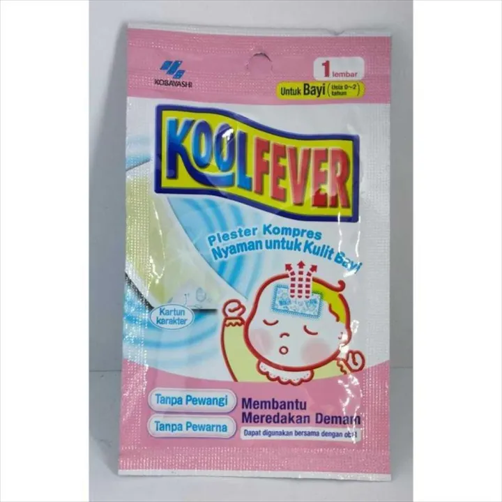 Koolfever Bayi 1 lembar | Lazada Indonesia