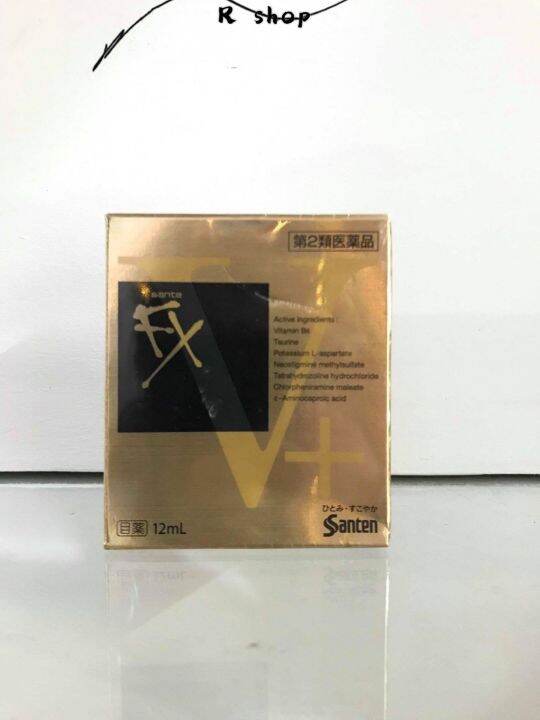 SANTEN FX Neo V-Plus Medicated Eye Drop 12ml - Gold | Lazada