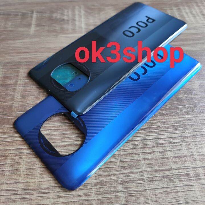 Xiaomi Poco X3 NFC Bekdor Backdoor Tutup Belakang Hp Xiaomi Poco X3 Pro ...