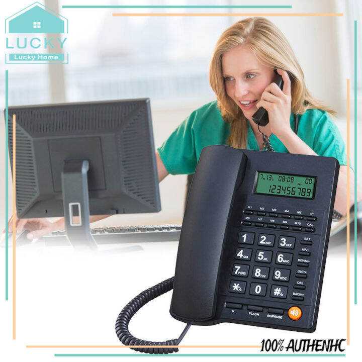 LCD Corded Caller ID Telephone With Speaker Home Office Wired Landline Telephone Set Phone ...
