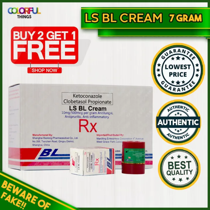 LS BL Cream 7 Grams (Original) Set of 1PC Anti Fungal Cream [AUTHENTIC ...