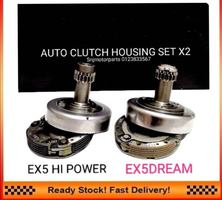 EX5 HI POWER EX5 DREAM WAVE100 EX5CLASS1 WAVE100 WAVE110 DASH WAVEDX ...