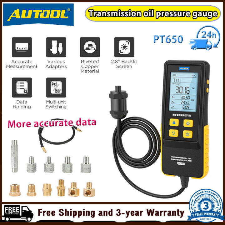 AUTOOL PT650 เกจวัดความดันน้ำมันเกียร์อัจฉริยะ/ระบบการวัดแบบดิจิตอล/การ ...