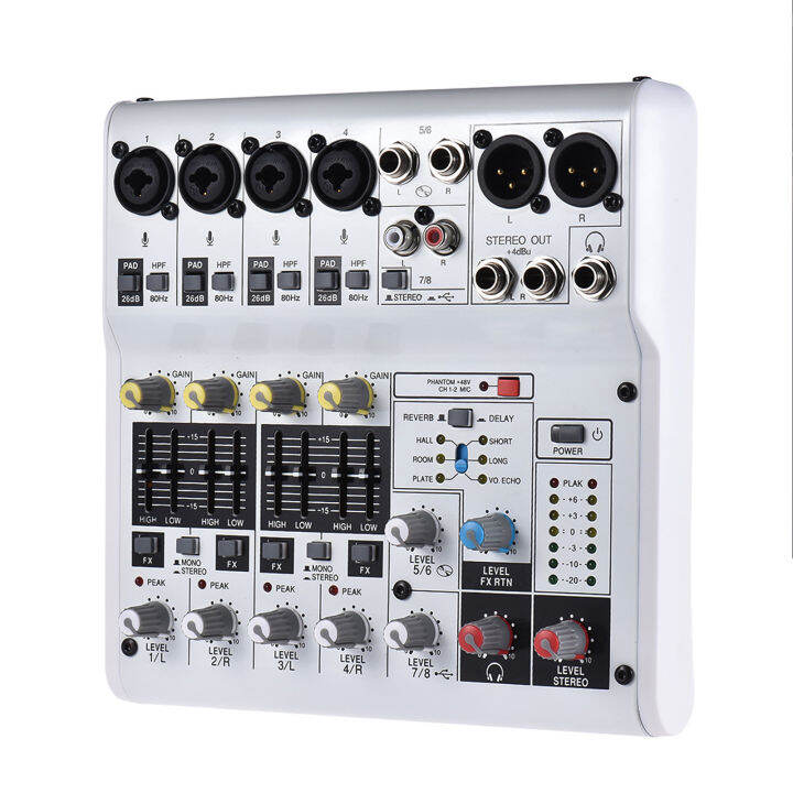 [ammoon]AM-6R 8 Channel Digital Audio Mixer Mixing Console Built-in 48V ...