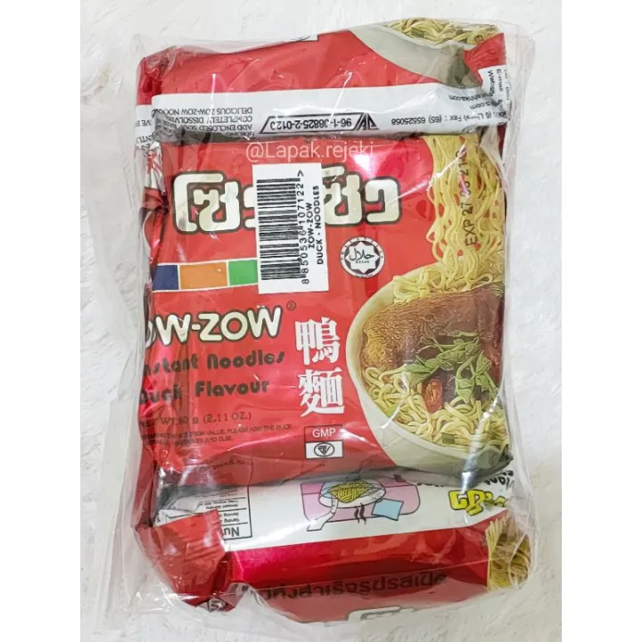 Zow Zow Mie Itik / Mie Thailand / Instant Noodle Duck Flavor isi 5 Itik ...
