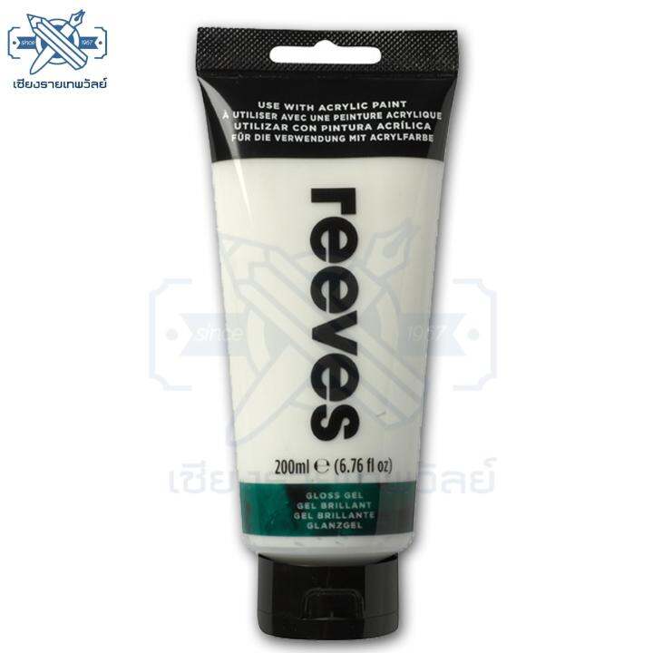 Reeves Gloss Gel Medium 200ml | Lazada.co.th