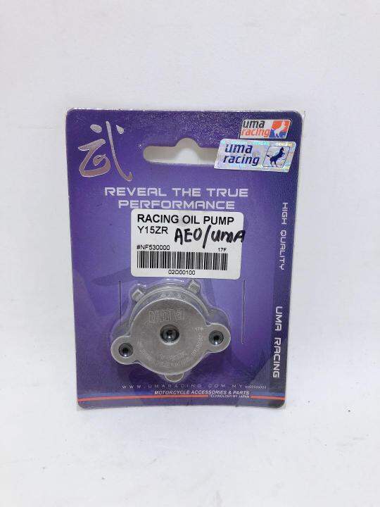 💯%ORIGINAL ️ UMA Racing Oil Pump Y15ZR Y15 YSUKU Ready Stock!! | Lazada
