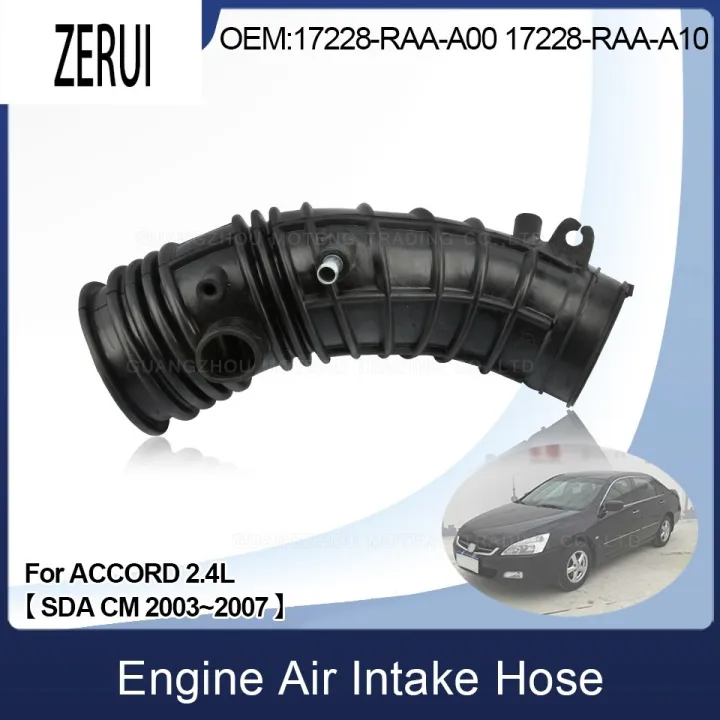 ZR Auto Car Resonator Connecting Hose Air Cleaner Hose Air Intake Hose ...