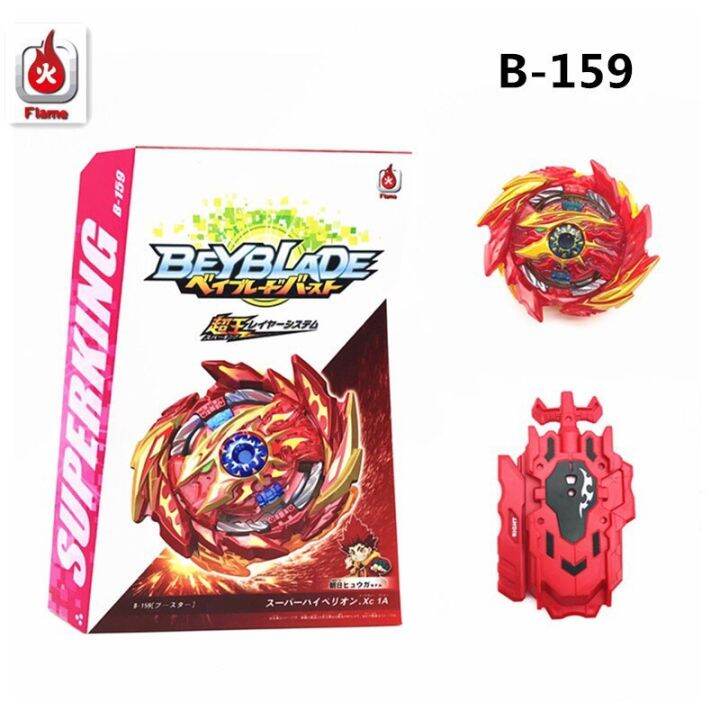 Flame Beyblade B159 Super Hyperion.Xc 1A Beyblade Burst Set Kid Toys ...