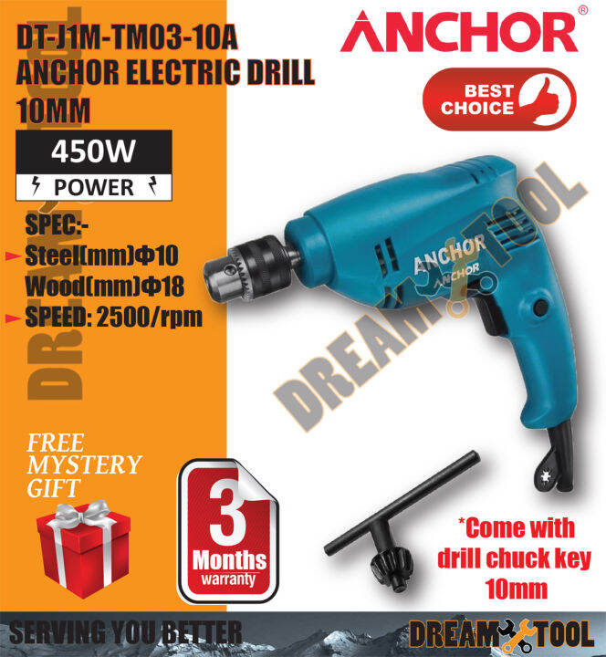 *DRILL ELEKTRIK* ANCHOR Electric Drill 10mm (450W) *Lightweight* DT-JIZ ...