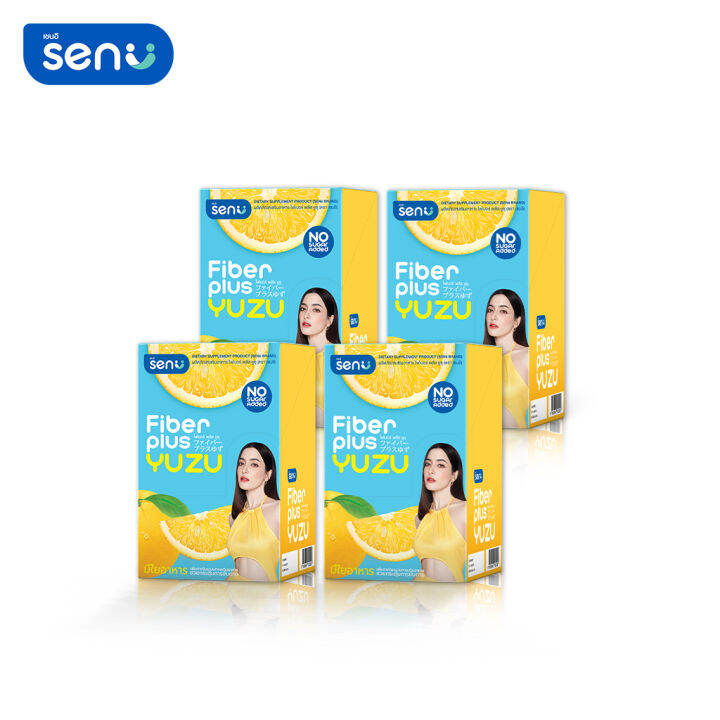 [4 กล่อง] SENii FIBER PLUS YUZU - เซนอิ ไฟเบอร์ พลัส ยูซุ | Lazada.co.th