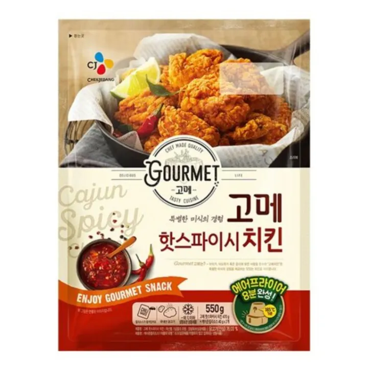 CJ Gourmet Hot Spicy Crispy Chicken 550g | Lazada