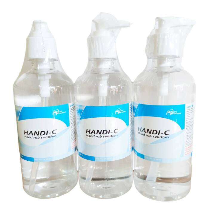 ขายถูก แพ็ค 3 ขวด แฮนด์ดีซี HANDI-C แอลกอฮอล์ แฮนด์รับโซลูชัน ไม่ต้องใช้น้ำ HANDI-C Hand rub ...