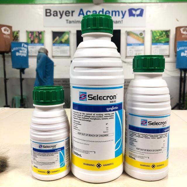 hot SELECRON PROFENOFOS 500 EC INSECTICIDE (1000 mL/500 mL/250 mL ...