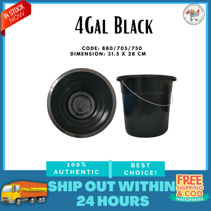 4GAL BLACK PAIL/BUCKET/TIMBA/ CLEANING BUCKETS & TUBS | Lazada PH