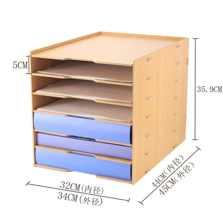 Multi-layer file rack 7 A3 paper folder Office finishing data file ...