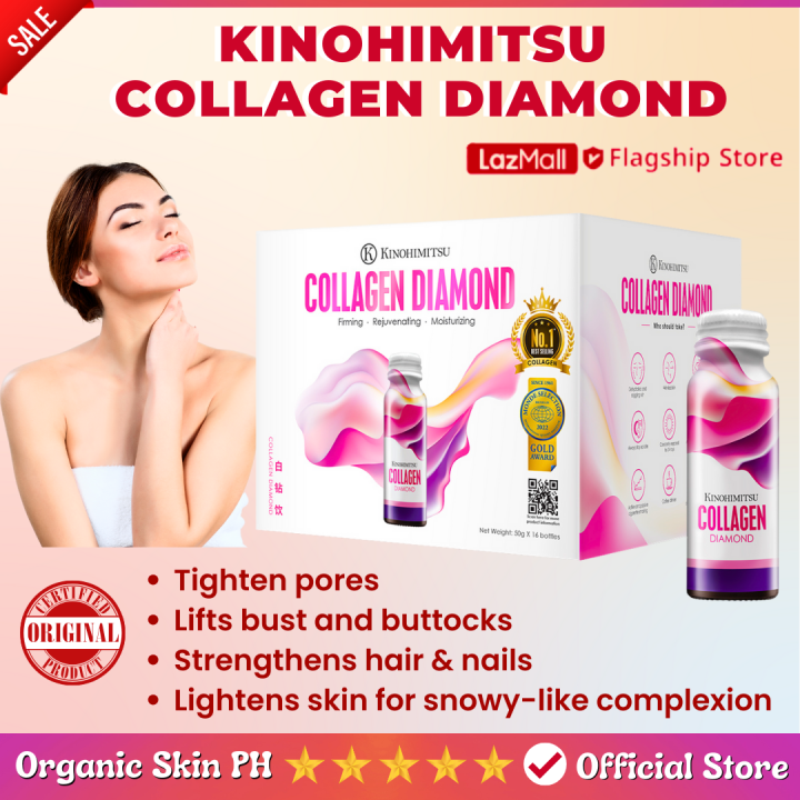 Kinohimitsu Collagen Diamond 16’S beauty supplement for skin care, anti ...
