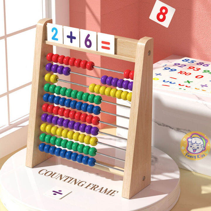 Premium Wooden Arithmetic Abacus/Counting Beads Calculation Frame/Math ...