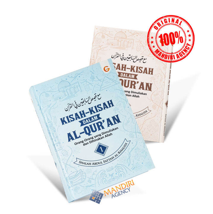 Buku Kisah-Kisah Dalam Al-Quran SET 2 Jilid - Gema Insani | Lazada Indonesia
