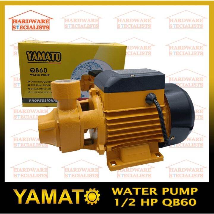 Pump or Marflo QB60 | Lazada PH