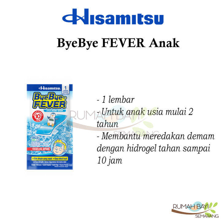Hisamitsu ByeBye Fever Anak PER LEMBAR - Plester Kompres Demam | Lazada ...