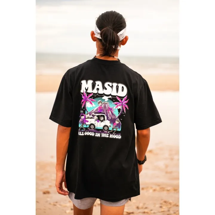 COD MSD v2 AGITH Masid Clothing by Geo Ong All Good In The Hood (AGITH ...