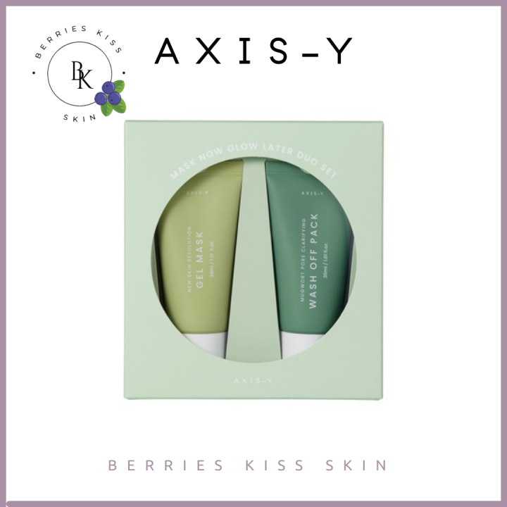 AXIS-Y Mask Now Glow Later Duo Kit (New Skin Resolution Gel Mask 30ml ...