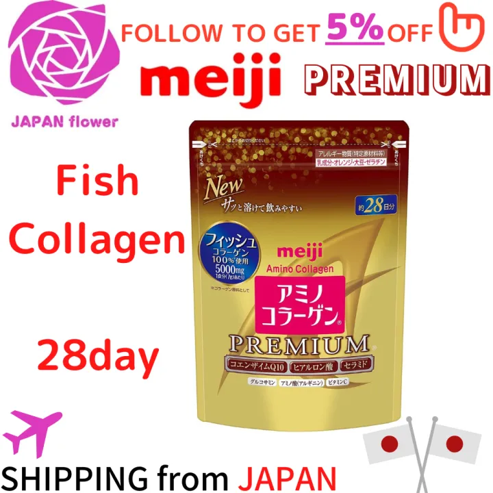 Meiji Amino Premium Collagen Refill 28days 196g 100% Fish Collagen SHIPPING from JAPAN MADE in ...