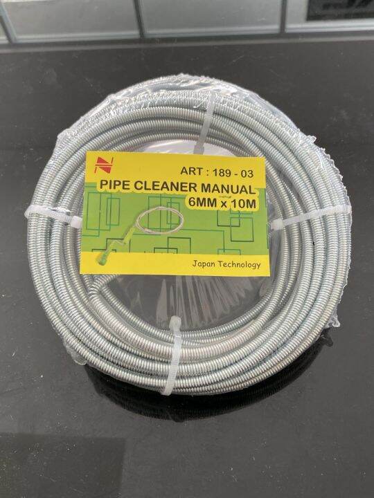 PIPE CLEANER 10 M /ALAT PEMBERSIH PIPA TERSUMBAT MANUAL | Lazada Indonesia