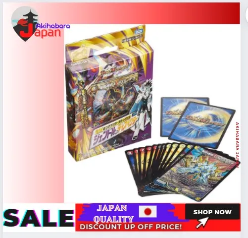 [100％ Japan Import Original]Duel Masters TCG DMSD-18 King Master Start Deck Gendre's Inspector ...